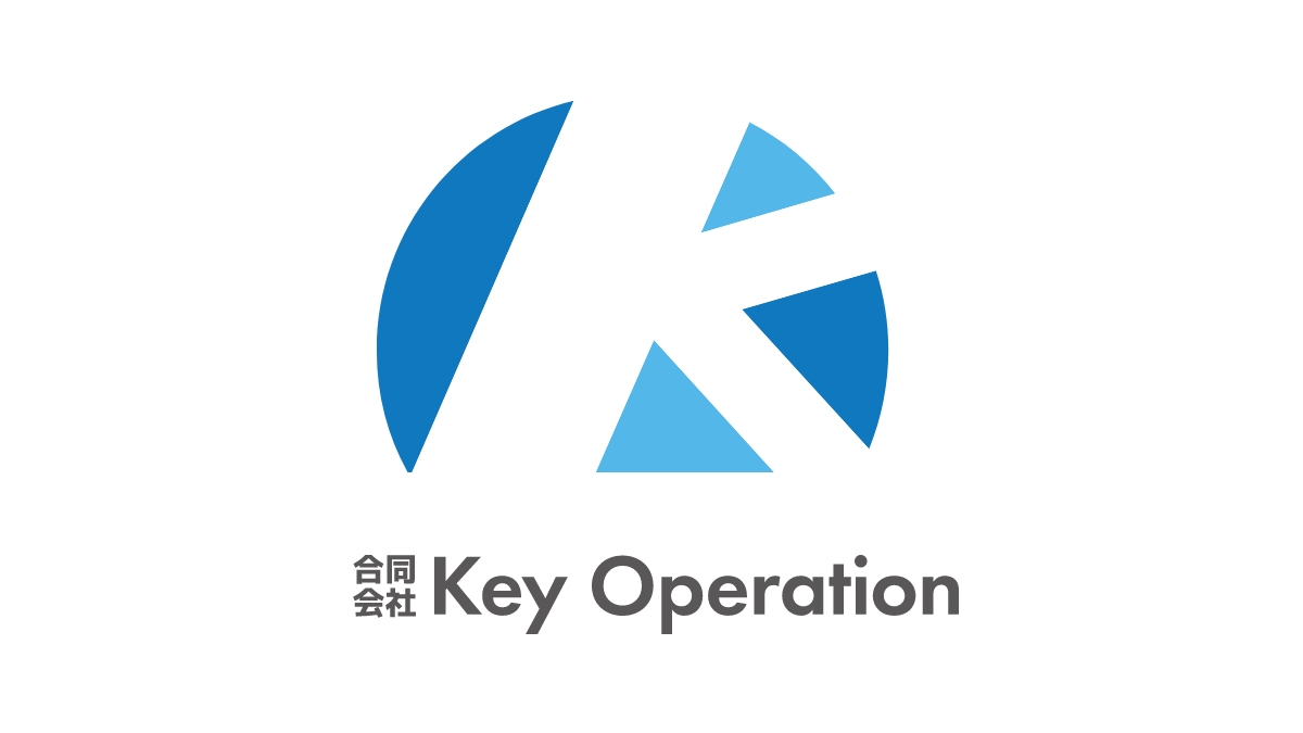 お知らせ - Key Operation
